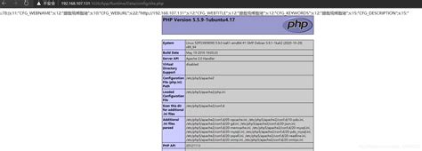 Xyhcms 36 后台代码执行漏洞 Csdn博客