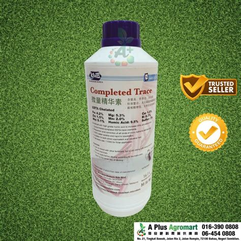Baja Completed Trace 1 Liter Shopee Malaysia