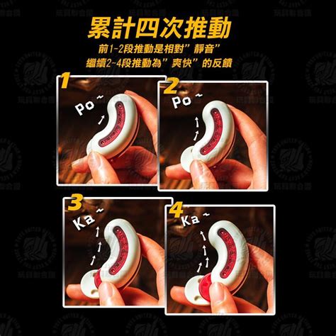 玩具聯合國★ 預購免訂金 磁力腰果 20 Edc 解壓玩具 辦公室解壓磁力玩具潮玩 露天市集 全台最大的網路購物市集