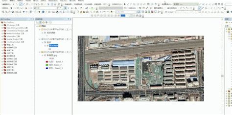 【从零开始学gis】arcgis中的绘图基本操作（二） 知乎