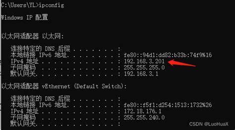 Springboot设置局域网访问springboot局域网访问 Csdn博客