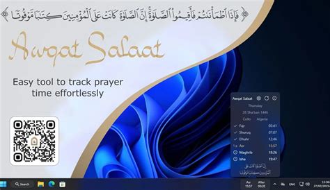 Awqat Salaat Winui Download Latest 2025 Filecr
