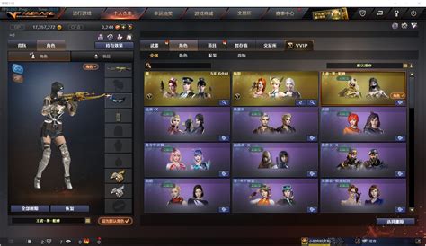 Ag幻神音效★白虎蓝兔无影神兵利器hk朱雀王者貂蝉3音★冠军之心荣耀之怒耀金星空 穿跃火线 网通区 山东一区 Gg租号