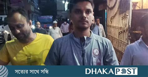 কারামুক্ত হলেন সেই বাবা