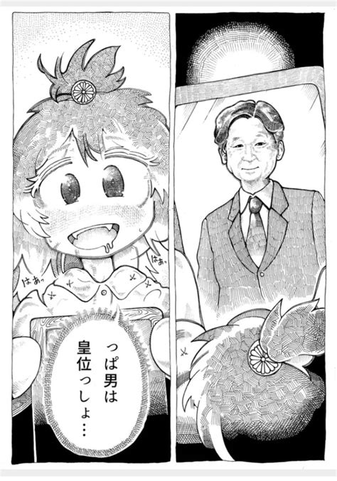 【動画】この車椅子の女の子めちゃくちゃ可愛くない？