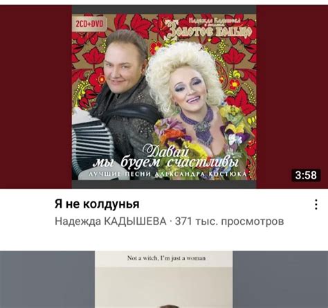 Create Meme Nadezhda Kadysheva Pictures Meme
