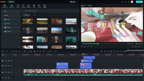 어도비 프리미어 프로 무료다운 및 싸게 구매하는 방법（2024최신）