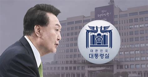 또다시 여소야대 직면한 윤 대통령거부권 행사 가시밭길