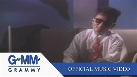 ที่มาเพลง เพียงชายคนนี้ ไม่ใช่ผู้วิเศษ เพชร โอสถานุเคราะห์ กับตำนาน