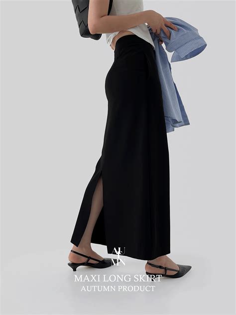 [made]맥시롱스커트 에이블리