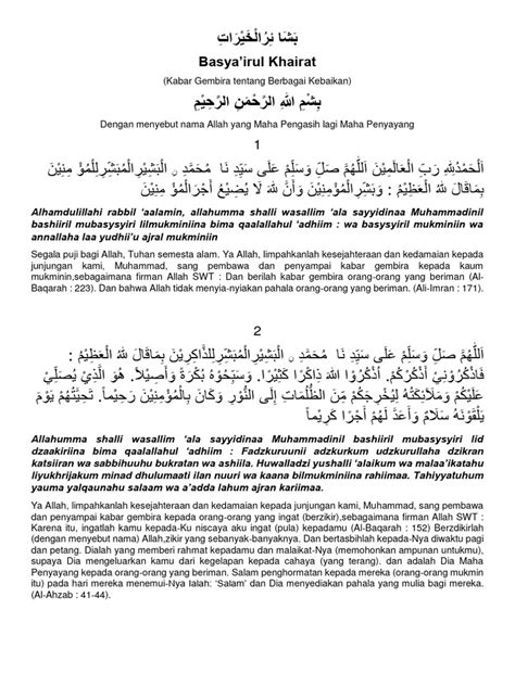 Sholawat Basyairul Khairat Pdf