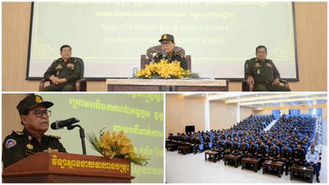 ឧត្តមសេនីយ៍ឯក ខឹម សន ផ្សព្វផ្សាយសភាពការណ៍ថ្មីៗ ជាតិ អន្ដរជាតិ