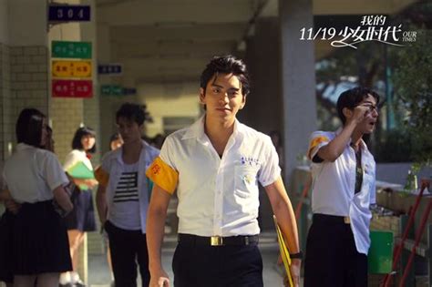 《少女时代》火爆两岸 陈玉珊再攀巅峰我的少女时代陈玉珊王大陆新浪娱乐新浪网