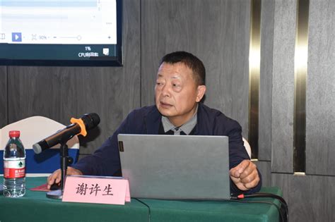 衡阳市召开2022年河长制工作培训会 湖南民生网