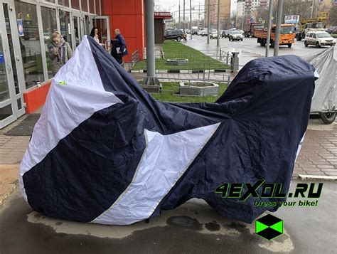 Чехол для мотоцикла | Купить в Москве