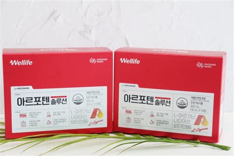 여자 아르기닌 효능과 부작용 여자가 섭취해야 하는 이유 네이버 블로그