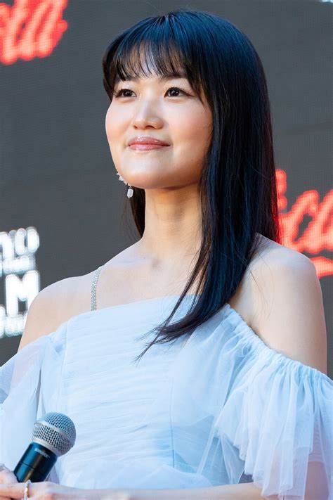 Saori Hayami Wikipedia