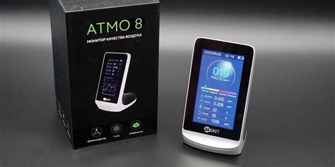 Монитор качества воздуха ATMO 8 купить в интернет-магазине Camera.ru