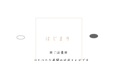 三國無双 甘凌まんが あおきちのマンガ 甘寧 凌統 甘凌 Pixiv