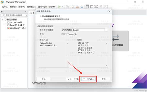 Vmware虚拟机安装windows7教程（超详细）虚拟机安装win7 Csdn博客