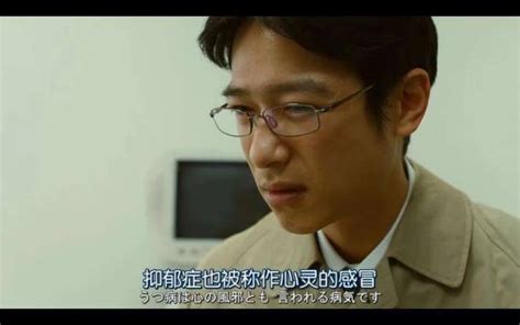 大反转，你对抑郁症病因的看法应该更新了澎湃号·湃客澎湃新闻 The Paper
