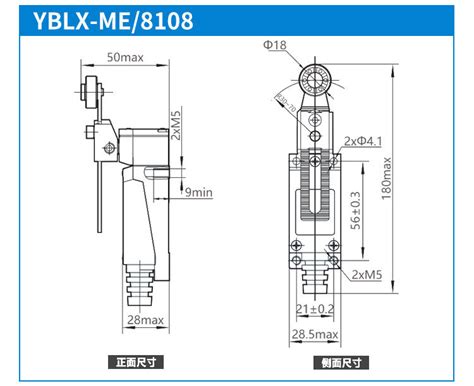 正泰行程开关yblx Me 8108微型滚轮摇臂式自动控制限位器限位开关 阿里巴巴