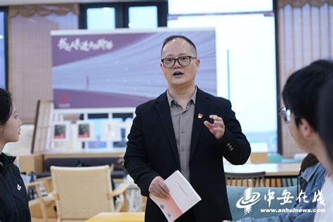 上好思政课丨高元龙：艺术思政 让“大思政课”教学启智润心培根铸魂中安新闻中安新闻客户端中安在线