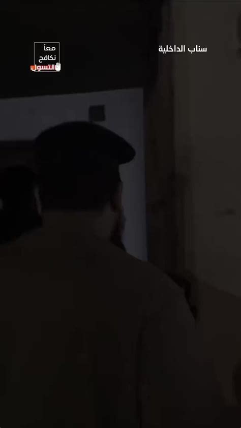 صالح الحربي On Twitter القبض على عصابة من الجنسيه اليمنيه ب مدينة
