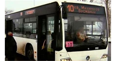 Столичаните от „Абдовица“ изолирани от света