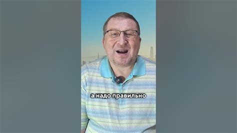 Если Вы профессиональный переговорщик то стоит Что скажет мастер