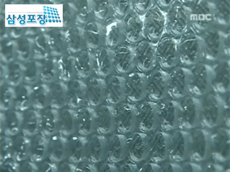 문풍지 투명문풍지 모문풍지 문풍지 파는곳 문풍지 붙이는 방법 외풍차단 바람막이 황사방지 방충 방음 창문 틈막이 현관문 틈막이 털문풍지 문풍지 구입