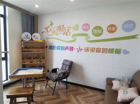 西湖区妇女儿童综合服务驿站建设现场推进会暨2022年第二季度镇街妇联主席工作例会顺利召开澎湃号·政务澎湃新闻 The Paper