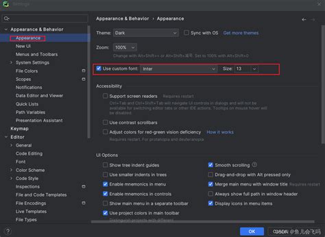 PyCharm如何调整字号大小 pycharm 编辑框 字体大小 CSDN博客