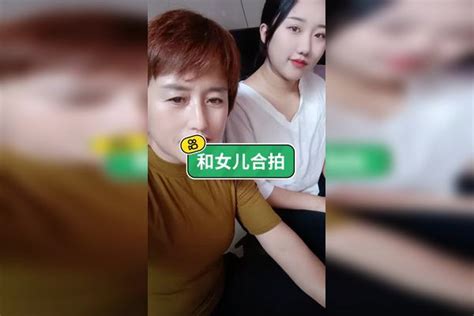 女儿在这里住了好多天了，今天带着小宝贝该回他家了，还真有点不舍得叫他走了。 带着 女儿