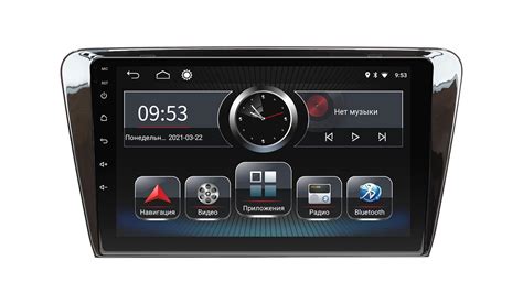 ᐉ Штатная магнитола Skoda Octavia 2007-2014 Android-11 Canbus 2-16 GB ...