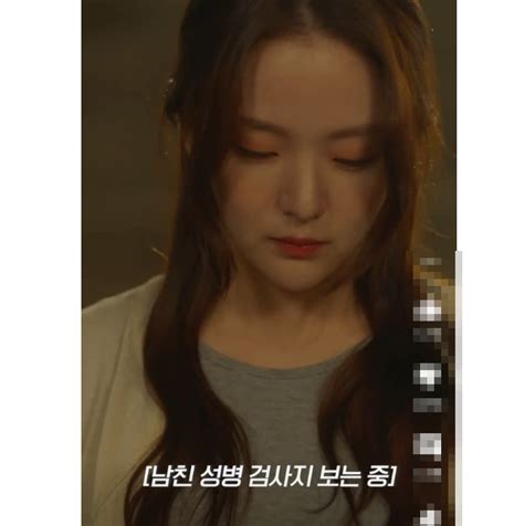 친구놀리기 여친이 성병 걸린 걸 안 남친 반응 ㄷㄷㄷ 아~ 여친이 우는 이유가 이거였어 ㅋㅋ 이해했다