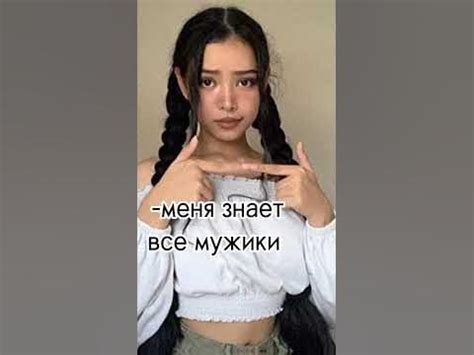 Ольга 300 метров от вас #фрифаер - YouTube