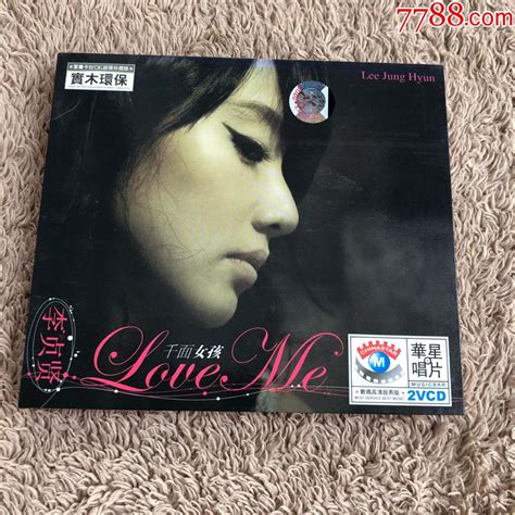 音乐vcd李贞贤千面女孩双碟音乐cd潘家园二手音像店【7788收藏收藏热线】