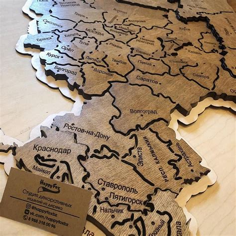 Деревянная карта россии 55 фото - wForm.ru