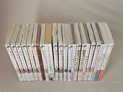 Yahooオークション 葬送のフリーレン 1～11巻 全巻セット 全初版 未