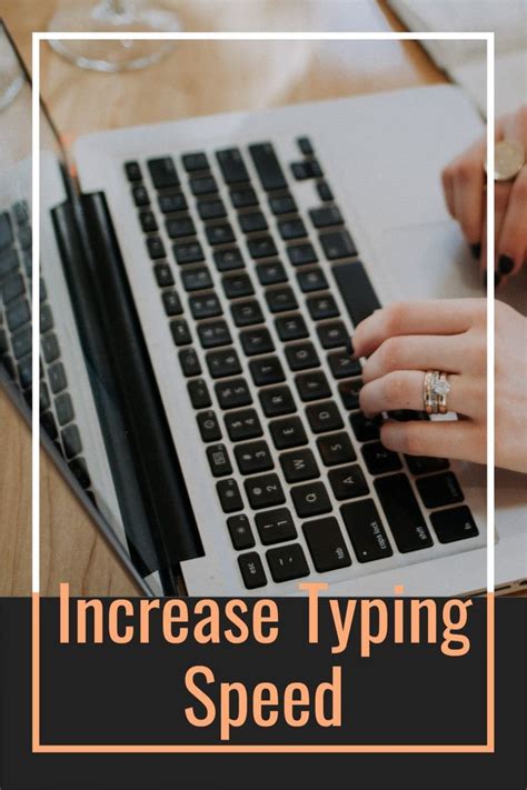 Increase Your Typing Speed