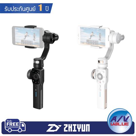 Zhiyun รุ่น Smooth 4 Gimbal กันสั่นสำหรับมือถือ Shopee Thailand