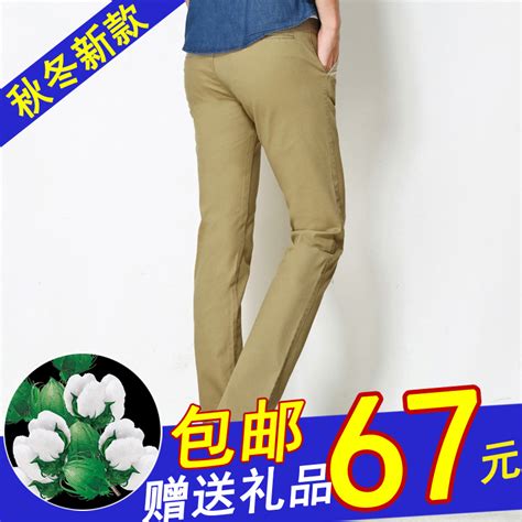 秋季男青年男士休闲裤男长裤子青少年学生修身型小脚时尚流行灰色hudax123
