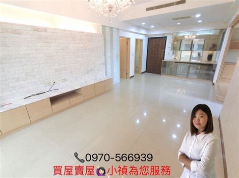高雄宅幸福 🏠 美術館 採光亮3房 梁晏禎 雙衛浴開窗 精華地段 🔔—————————— 🔔