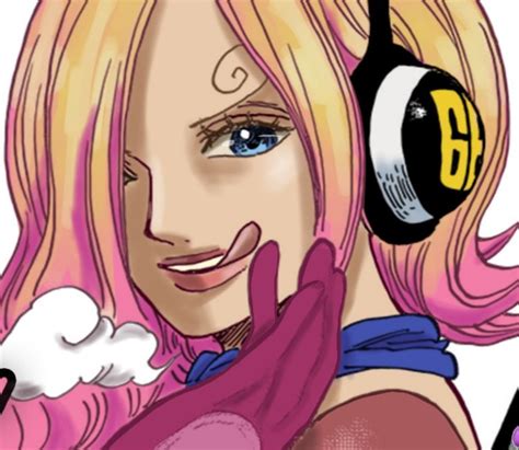 Despídete De La Ia Los 3 Mejores Fan Art De La Bellísima Reiju