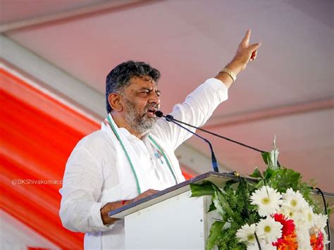 Karnataka Assembly Election Dk Shivakumars Assets Valued At Rs 1214