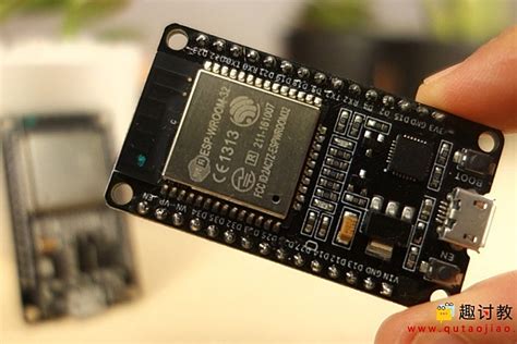 （一）esp32使用micropython开发入门 趣讨教