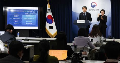 방과후·돌봄 합친 늘봄학교 올해 전국 도입유보통합 본격 속도
