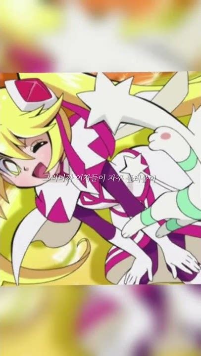 괴도조커 피닉스 퀸 로즈 조커 쉐도우조커 좋아요눌러줘요 구독도눌러요 하루에3영상올려요 많이봐줘용 볼빨간사춘기 Youtube