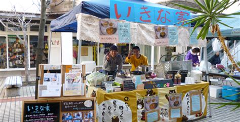 倉敷市児島の朝市「三白市」児島駅前商店街連盟主催で天満屋ハピータウン＆トピア＆パティオ＆7番街にて開催